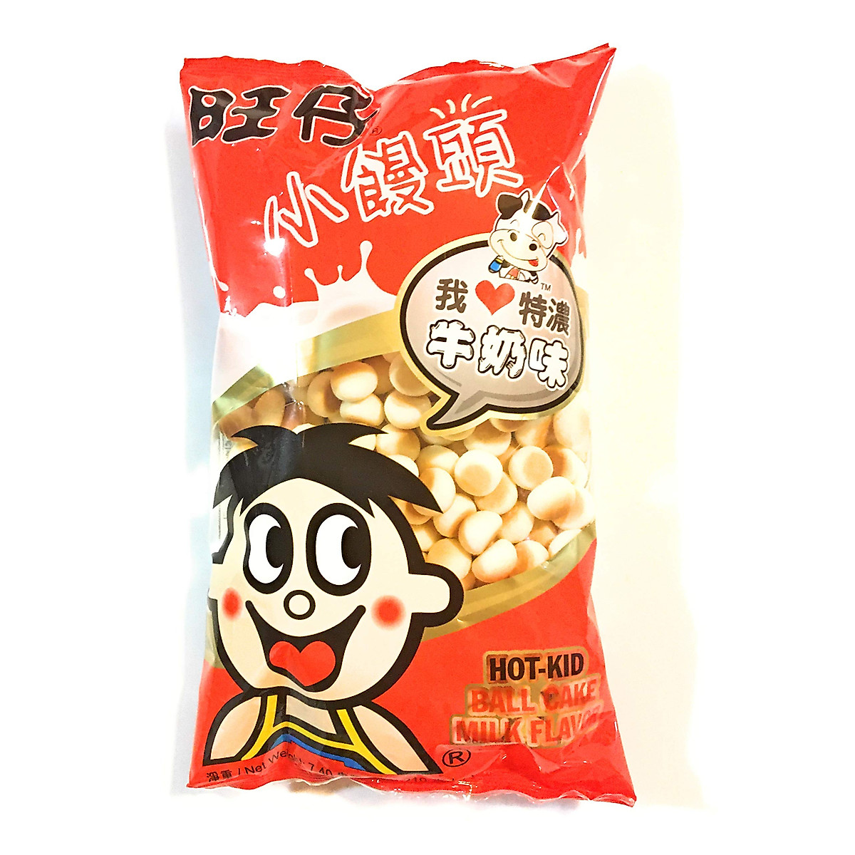 Hot-Kid Milk Flavor Ball Cake 7.4 Oz(2 Pack)