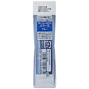 Uni Mechanical Pencil, Lead Nano Dia Color, 0.7mm, Blue (U07202NDC.33)