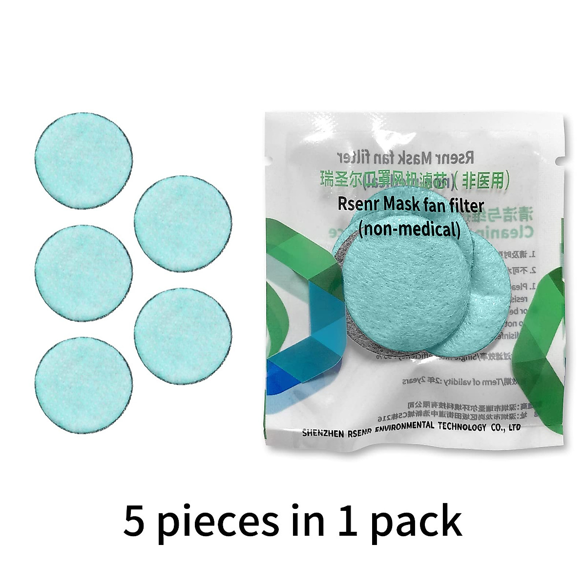Rsenr Fan Filter Compatible with Rsenr R11 Portable Wearable Air Purifier Maskes Fan Filter(20 PCS) (HEPA Filter)