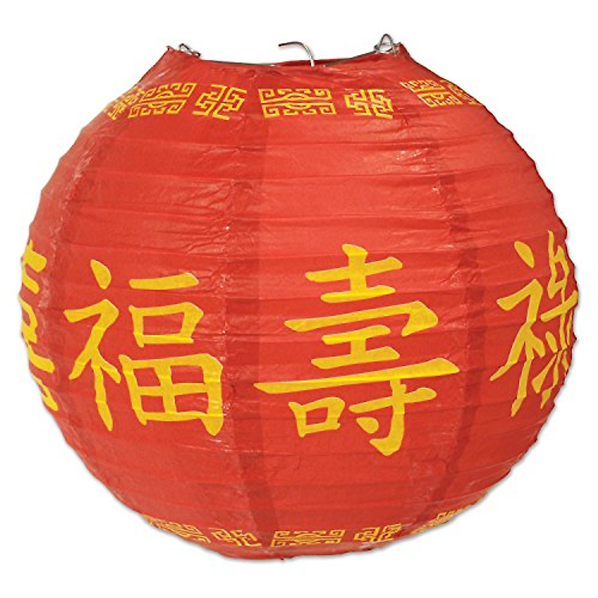 Beistle Chinese Lanterns Chinese Party Decorations, Asian Round Paper Lanterns 9.5in, Pack 18