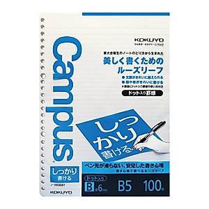 Kokuyo Campus Loose Leaf Paper for Binders, Shikkari Firm Writing, B5, B 6mm Dotted Ruled, 26 Holes, 36 Lines, 100 Sheets, pH Neutral, Bleed Resistant, 77gsm, Pack of 3, Japan Import (NO-S836BT)