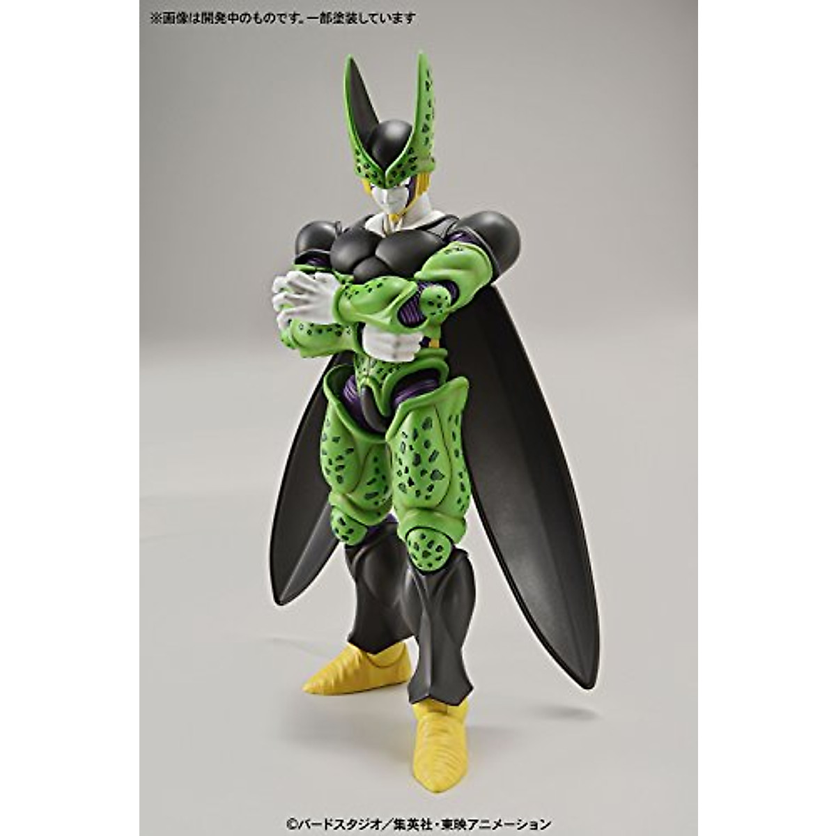 Bandai Hobby Figure-Rise Standard Perfect Cell "DRAGON Ball Z" Building Kit