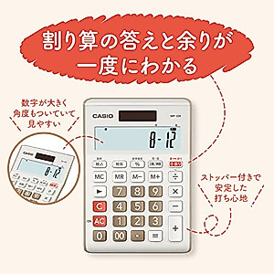 Casio MP-12R-BE-N Remainder Calculator with 12 Digits, Days & Time Calculation, Mini Just Type, Beige, Eco Mark Certified