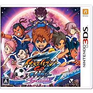 Inazuma Eleven Go Galaxy Supernova [Japan Import]