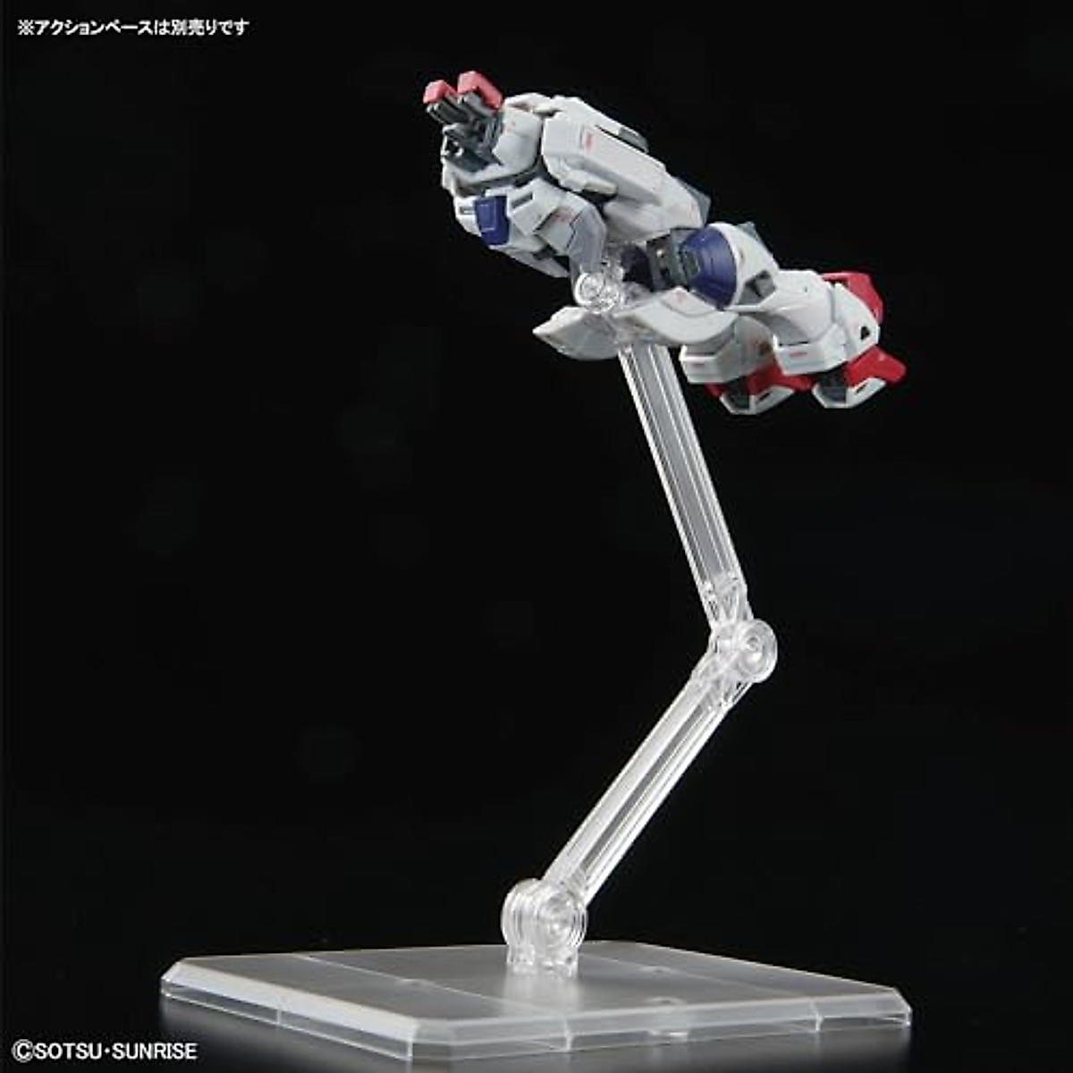 Bandai Hobby - Gundam Seed Freedom - #39 Force Impulse Gundam Spec II, Bandai Spirits RG 1/144 Model Kit