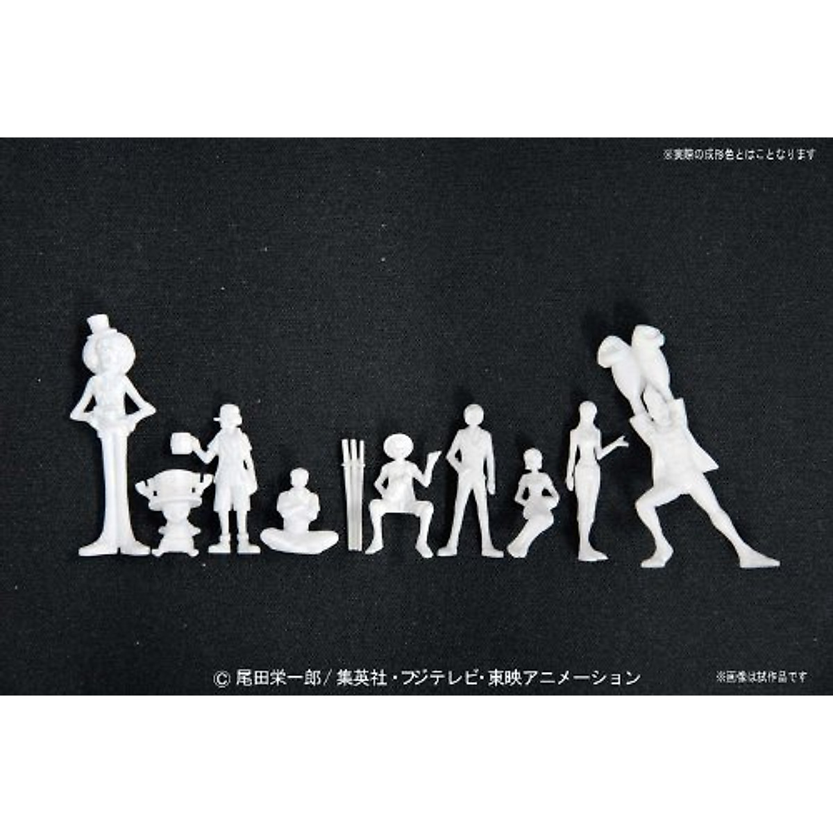 Bandai Hobby Thousand Sunny Model Ship Action Figure