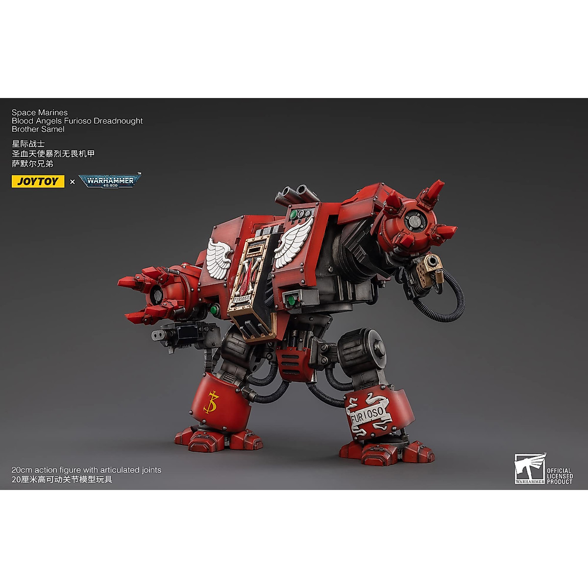 HUAXI DARK SOURCE(HAINAN)TECH JoyToy Warhammer 40K: Blood Angels Furioso Dreadnought Samel 1:18 Scale Action Figure, Multi