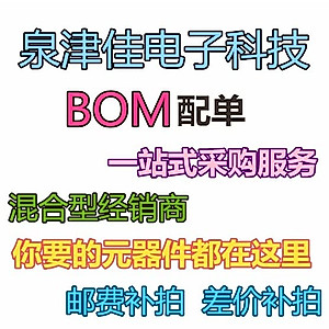 10PCS CD4040BM96 CD4040BM CD4040BM SOP-16