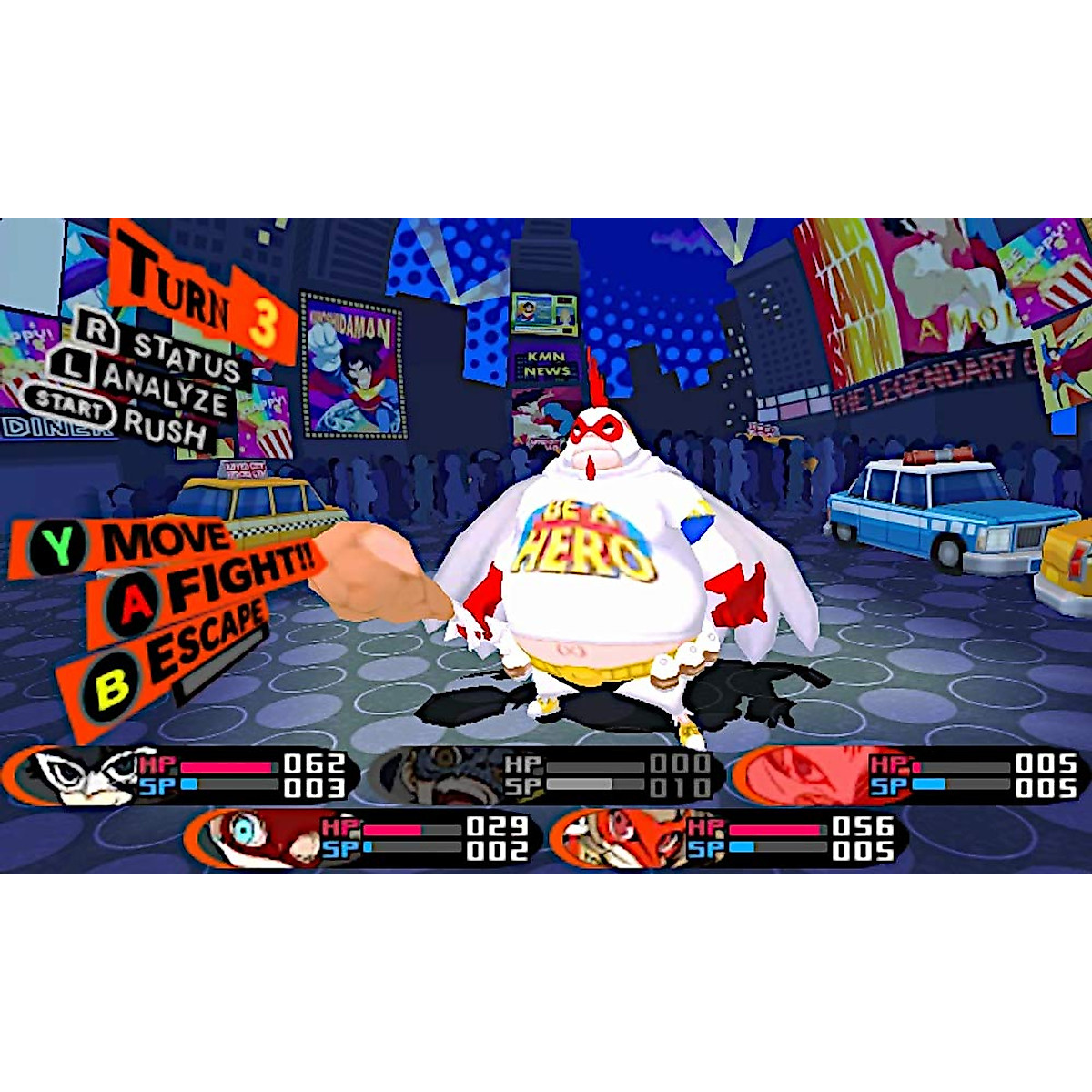 Persona Q2: New Cinema Labyrinth ''Showtime'' Premium Edition – Nintendo 3DS