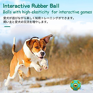 SCHITEC Dog Balls with Bell Sound, [4 Pack] Rubber Bouncy Fetch Ball for Puppies Small Dogs, 2” Interactive Pet Chew Toys