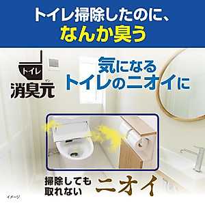 Kobayashi Pharmaceutical toilet vanishing Nioi-moto happy nub Fairy Rose (400ml) [daily consumables]