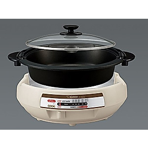 Zojirushi EP-PBC10 Gourmet d'Expert Electric Skillet