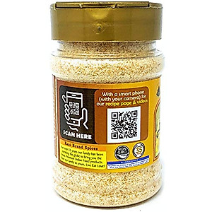 Rani Asafetida (Hing) Ground 3.75oz (106g) PET Jar ~ All Natural | Salt Free | Vegan | Non-GMO | Asafoetida Indian Spice | Best for Onion Garlic Substitute