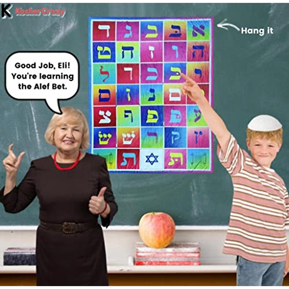 KosherCrazy Throw Blanket, Novelty Jewish Blanket Funny, Comfortable, Soft and Cozy for Adult or Children (Alef Bet (Hebrew Alphabet))