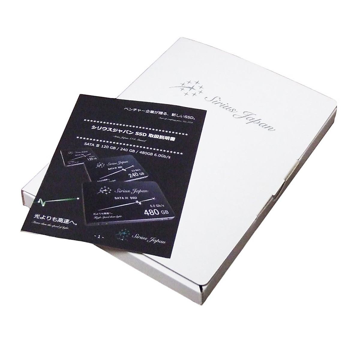 Sirius DSD3-480G2 SSD 480GB [Set of 2] 2.5 Inch SATA 3 6.0Gb/s