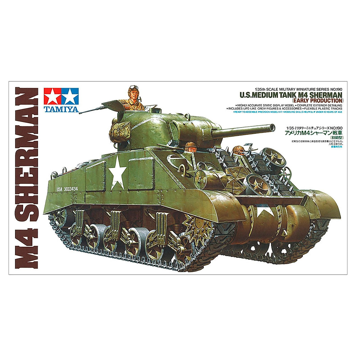 TAMIYA Us Med. Tank M4 Sherman Early Production