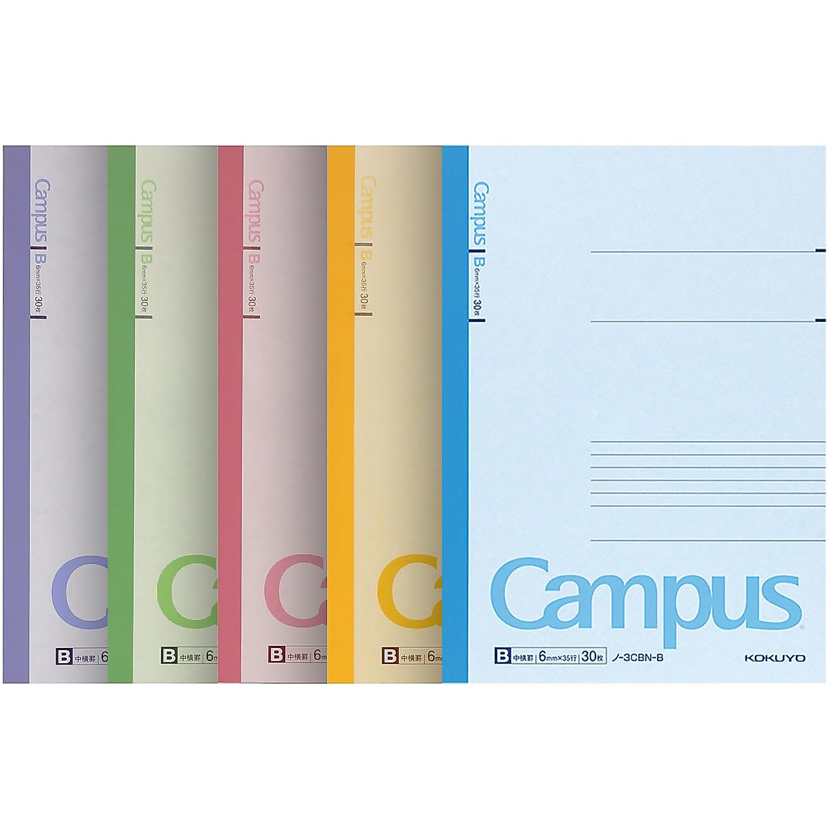 KOKUYO Back to School Supply Set Pack of 30. School Supply Kit Back to School Study Essentials Stationery Set Gift. Notebooks Binders Refill Paper Ballpoint pen Pencil Glue Stick Scissor and Stapler