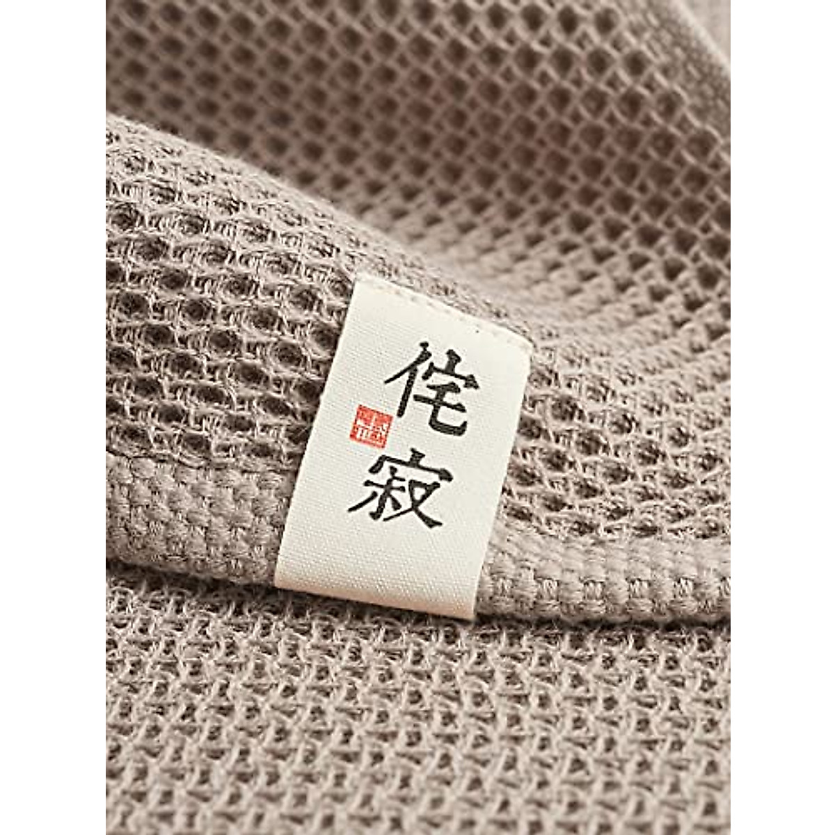 Luke's Gift Japanese Style Waffle Weave Hand Towel, 100% Long Staple Cotton, 28" x 13", Microfiber Drying (Light Brown)