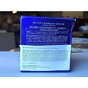 Milbon Hairserum Treatment M 7.1 oz