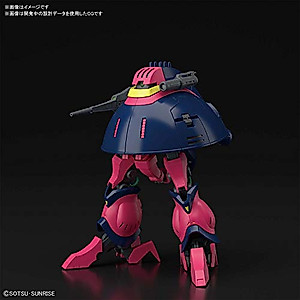 Bandai Hobby - Zeta Gundam - #235 Baund-Doc, Bandai Spirits HGUC 1/144