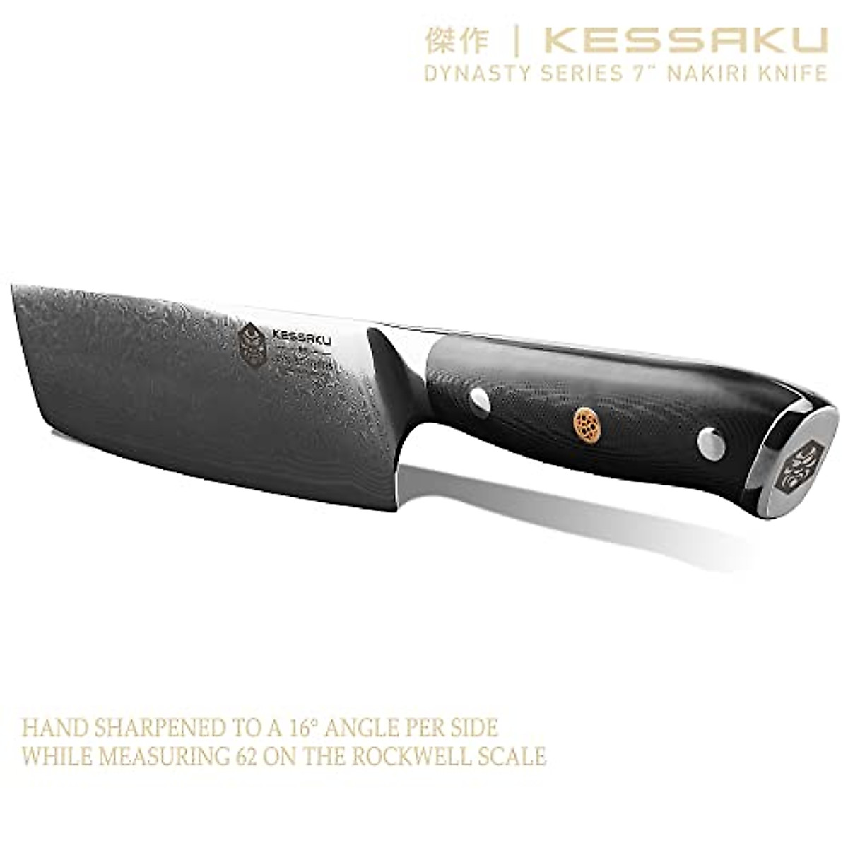 KESSAKU Nakiri Knife - 7 inch - Damascus Dynasty Series - Asian Vegetable Cleaver - Razor Sharp Kitchen Knife - Forged 67-Layer Japanese AUS-10V Stainless Steel - G10 Garolite Handle with Blade Guard