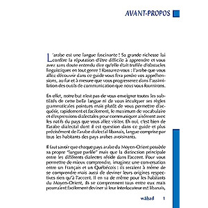 Arabe Libanais de Poche - Lebanese Arabic phrasebook for French speakers (Arabic Edition)