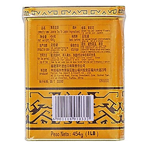 Sunflower Jasmine Tea, Original Jasmine Blend, 16 Oz