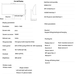 YILANJUN 34-Inch LCD LED Gaming Monitor, Commercial Office Display 1500R 21:9 Curved Screen, 144Hz / 3440 × 1440 WQHD, 4ms, 2 HDMI 2.0, 2 DP 1.4, Audio, Support Lifting/Rotating/Wall Hanging