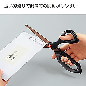 Kokuyo S&T scissors　Aero fit　Superiore