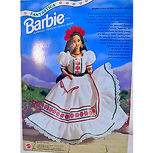 Barbie "Fantastica" Doll, Join Barbie for the Grand Fiesta, 1992 Limited Edition, Item #3196