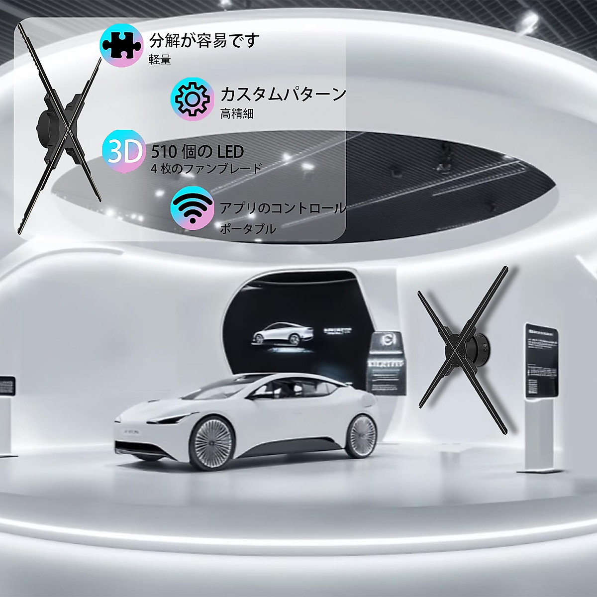 3D Hologram Fan WiFi Projector Hologram Fan 20.5“ Display App/Pc WiFi Real-Time Projection, Tabletop Holographic LED Ceiling Skylight Night Light for Halloween, Shop, Bar, Party Advertising Display