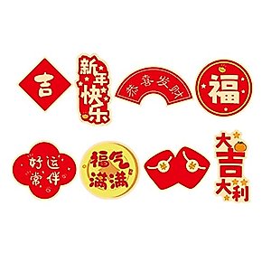 Goodliest Spring Festival Pendants 8/10Pcs Durable Decorative Cartoon Rabbit Bonsai Pendants F