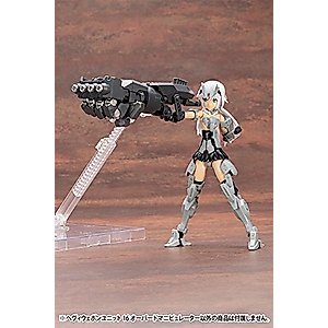 Kotobukiya M.S.G Modeling Support Goods Heavy Weapon Unit 16 Overd Manipulator Non Scale Plastic Model