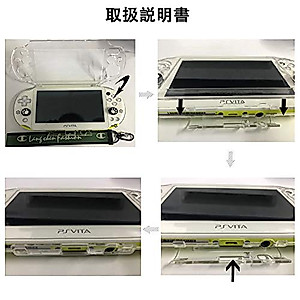 RDFJ Full Cover Skin Crystal Clear Hard Case for PSVita2000 Series