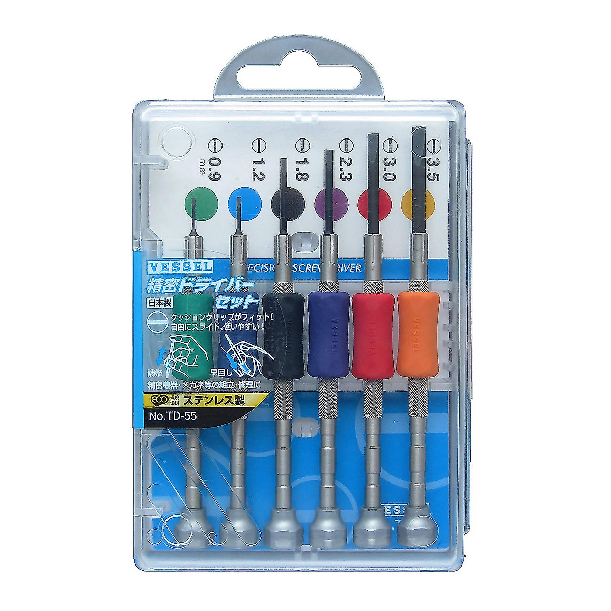 VESSEL Precision Screwdriver Set TD-55 / -0.9, -1.2, -1.8, -2.3, -3.0, -3.5