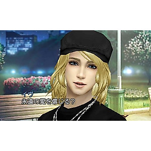 FabStyle [Premium Box] [Japan Import]