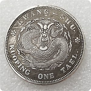 Kocreat Copy East Asia Antique Coin Guangxu of The Qing Dynasty Loong Coin-Replica Foreign Souvenir Coin Challenge Coin Lucky Coin Hobo Coin Old Coin