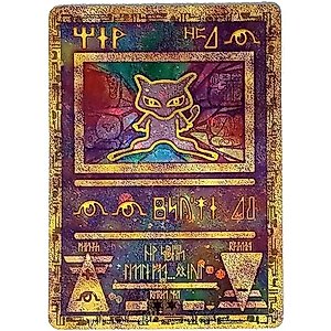 Pokemon - Ancient Mew Promos