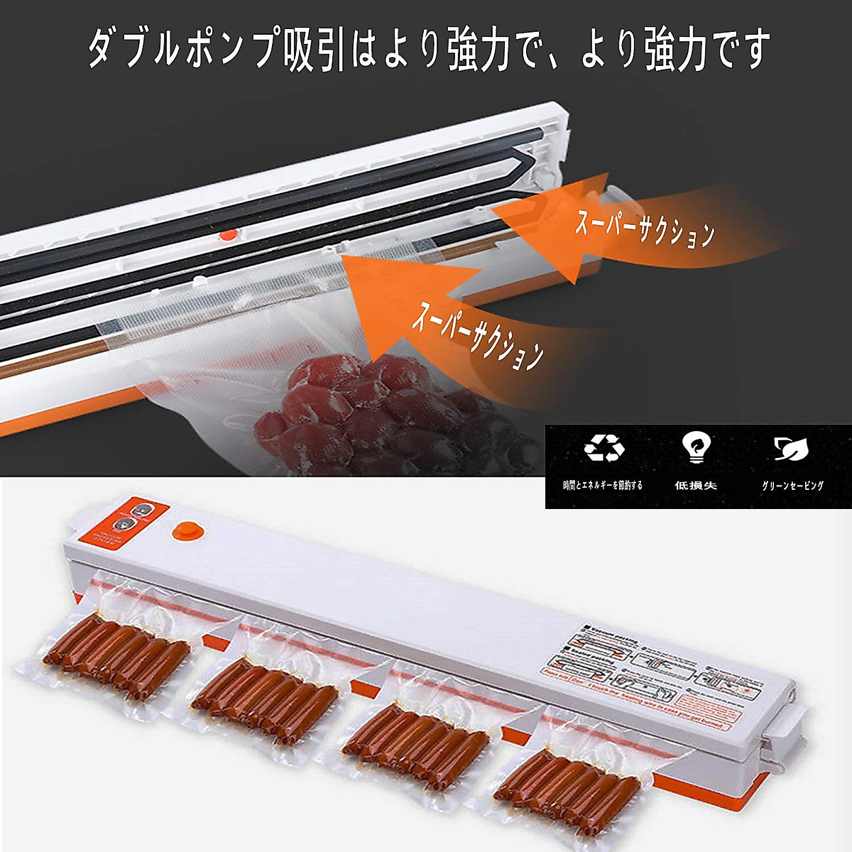 Moe - Nintendo Animal Crossing Happy Home Designer Amiibo Card - 273