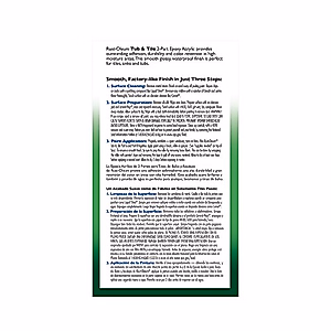 Rust-Oleum 7860519 Acrylic Tub And Tile Refinishing 2-Part Kit, White, 32 Fl Oz (Pack of 1)