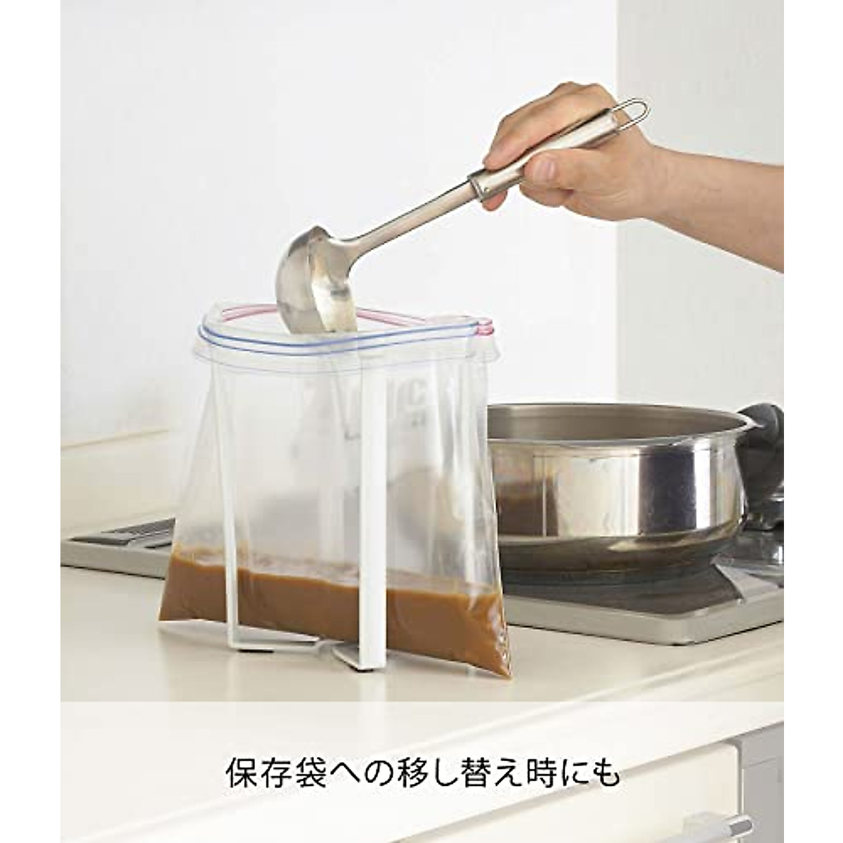 Yamazaki Tower Plastic Bag ECO Holder WH