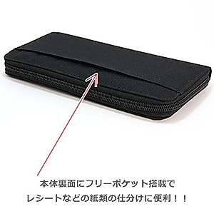 Ben Davis BDW-9194 Wallet, Heather Black