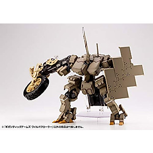 M.S.G Gigantic Arms Wild Crawler