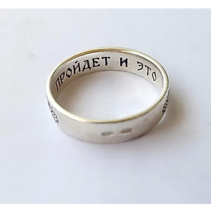 King Solomon's Sterling Silver Ring Russian 'Everything Passes. This Too Shall Pass. Все пройдет и это пройдет' (18)