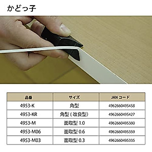 Star-M 4953-M Bevel Type 1.0mm