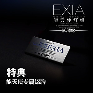 RGB led unit for PG exia