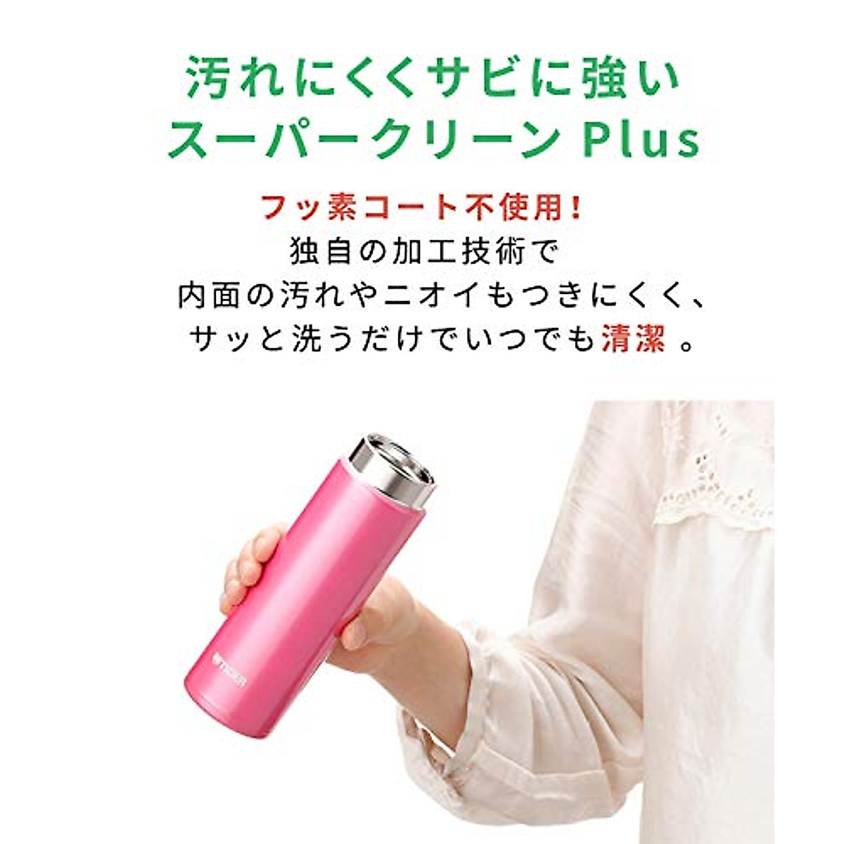 Tiger Water Bottle 10.1 fl. oz. (300 mL) Direct Drinking Stainless Mini Bottle Sahara Mug Lightweight Dream Gravity Powder Pink MMP-J030-PP Tiger