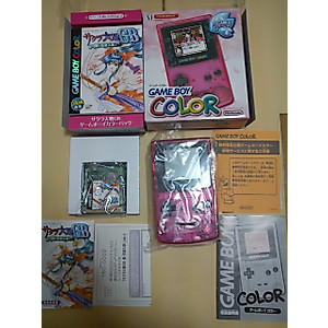 Game Boy Color Console - Sakura Wars Limited (Japan Only)