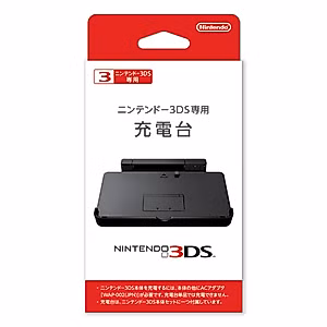 charger for Nintendo 3DS-only