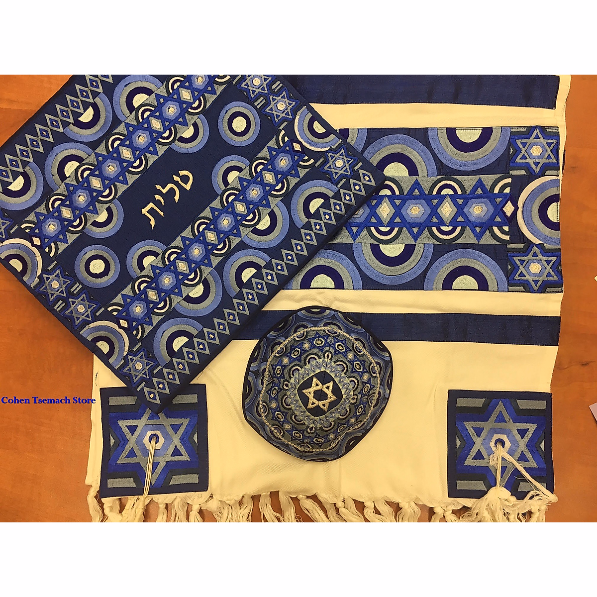 Yair Emanuel Tallit Set Full Embroidery- Blue Bar Mitzvah Gift Prayer Shawl Set